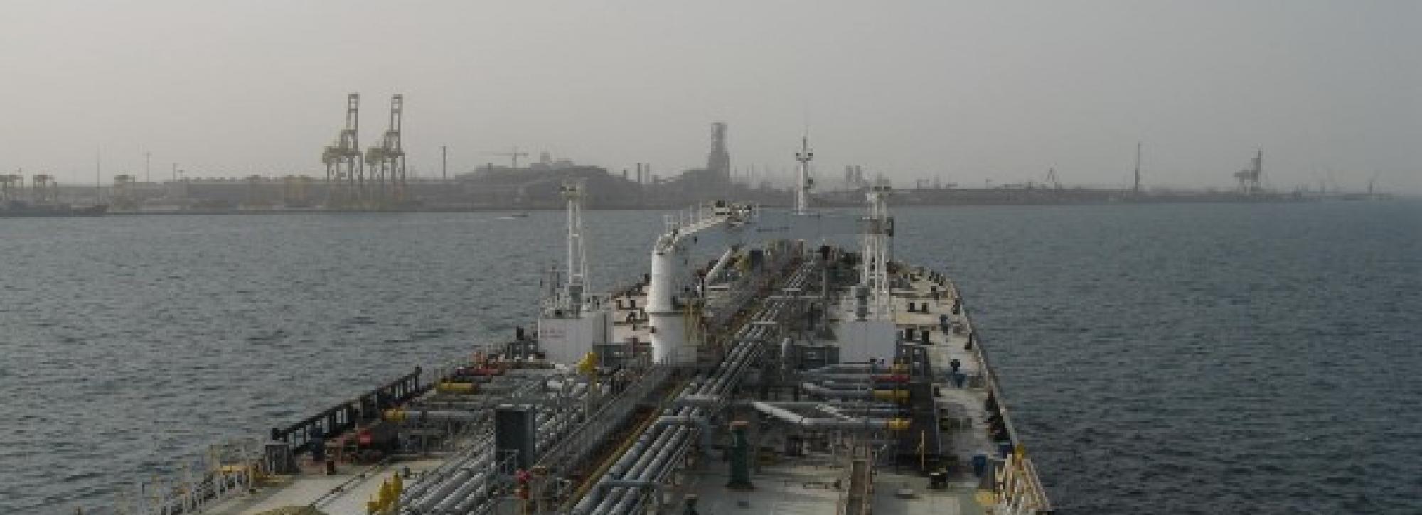 Improving access to Mesaieed Port | HR Wallingford