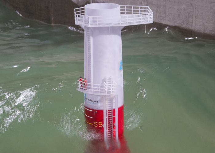 Fast Flow Facility | HR Wallingford